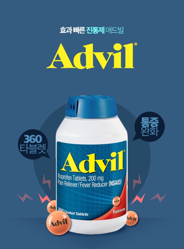 해외직구 빠르고 안전하게 - www.2fasts.com